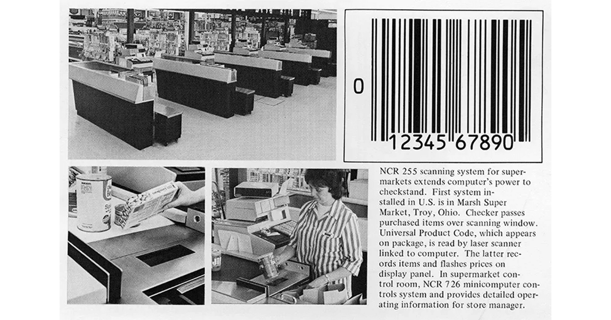 State of the AIDC Industry - EMP Tech Group